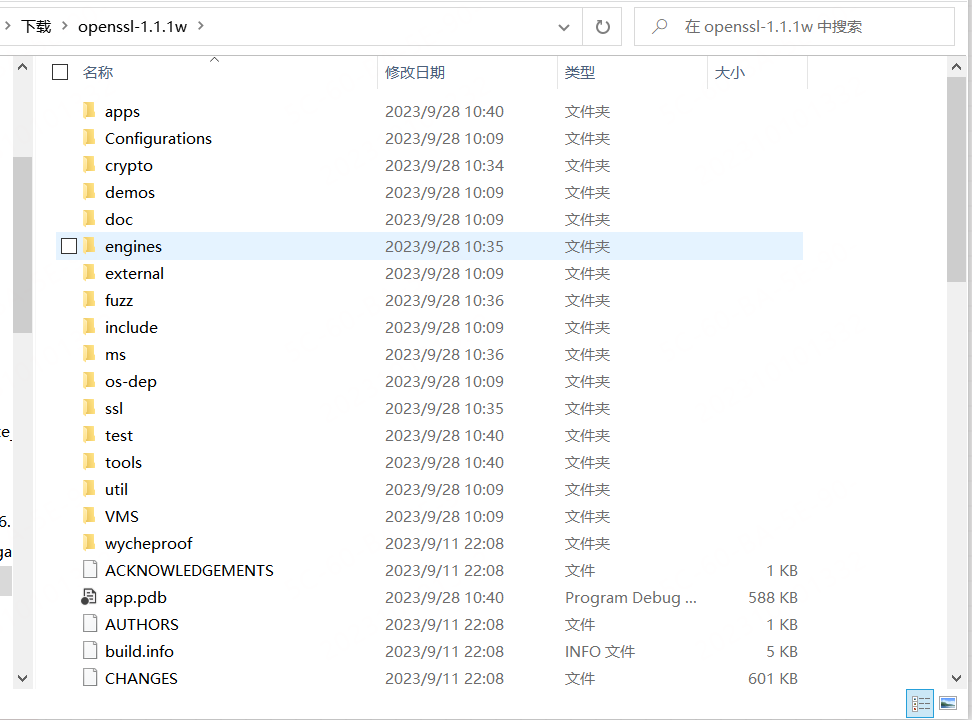 【OpenSSL】Windows下编译OpenSSl 1.1.1 - oone